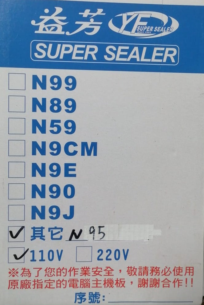 YSD6K12G-6 S Süper Saeler YF N95 Anakart 110V – Gümrük Sepeti