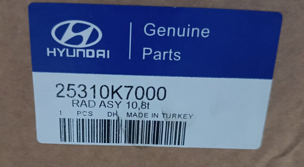 Hyundai İ10 Motor Su Radyatörü Orjinal 25310K7000 – Gümrük Sepeti
