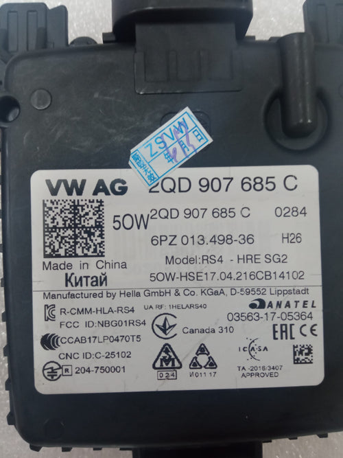 Otomasyon Diğer – Gümrük Sepeti