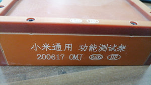 1145-BLP673-Test Rob Pcb + Test Mekanizması 200617 OMJ JIG